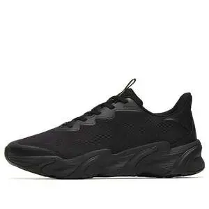 ANTA Non Stop Sneakers - Black