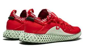 Adidas Y-3 Futurecraft Runner 4d