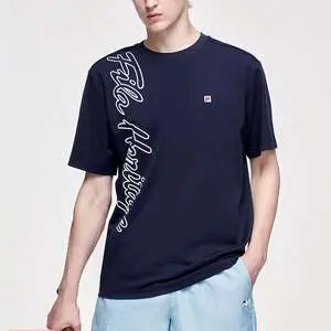 FILA Alphabet Printing Knit Short Sleeve