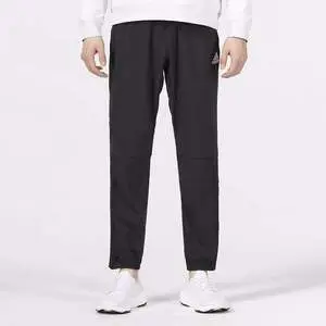 Adidas Bb Woven Pants