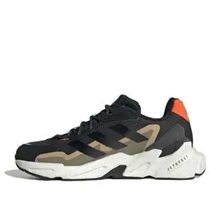 Adidas X 9000 Cold.rdy Athletic Sneakers - Black