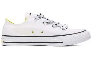 CONVERSE Chuck Taylor All Star Big Eyelets Low Top Sneakers - White
