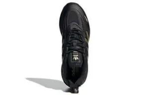Adidas Originals Zx 2k Boost 2.0 Sneakers