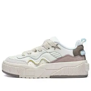 LI-NING 001 Unblock Sneakers - White/grey