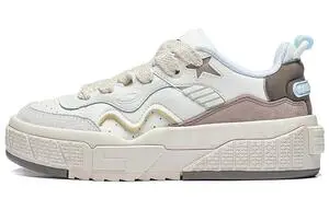 LI-NING 001 Unblock Sneakers - White/grey