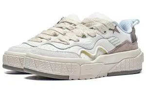 LI-NING 001 Unblock Sneakers - White/grey