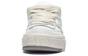 LI-NING 001 Unblock Sneakers - White/grey