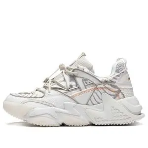 LI-NING Counterflow Wuxing Fashion Show Sneakers