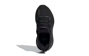 Adidas U_path Run Core Sneakers - Black