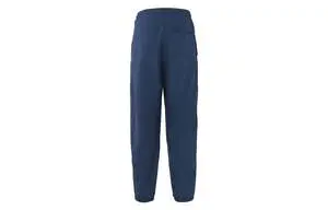 Nike Swoosh Embroidered Retro Nylon Sports Pants/trousers/joggers - Blue