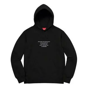 Supreme Hq Hooded Sweatshirt