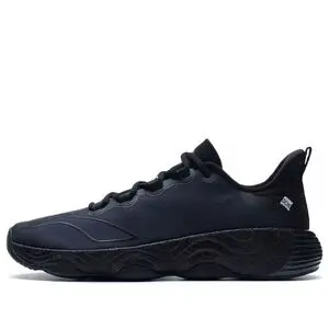 LI-NING No Boundaries 3 Sneakers - Black