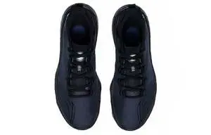 LI-NING No Boundaries 3 Sneakers - Black