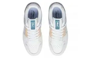 LI-NING Tianji Sneakers