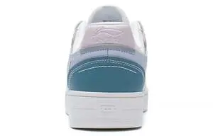 LI-NING Tianji Sneakers