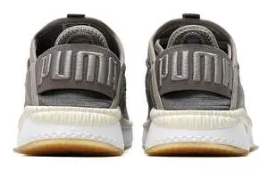 PUMA Tsugi Disc Casual Grey Sneakers - Gray
