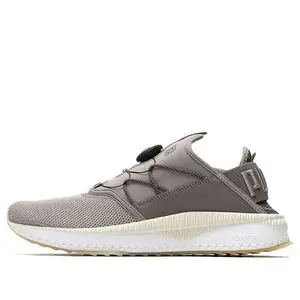 PUMA PUMA TSUGI Disc Casual Grey Sneakers Gray