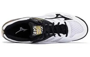 Mizuno Thunder Blade Training Sneakers