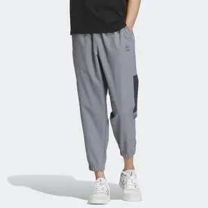 Adidas Neo Track Pants
