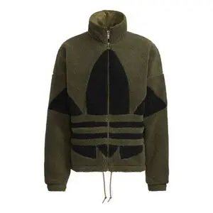Adidas Originals Stand Collar Zipper Track Jacket - Default Color