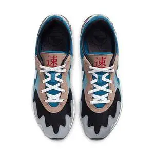 Nike Streak Lite Jp Athletic Sneakers