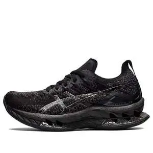 Asics Kinsei Blast Performance Footwear
