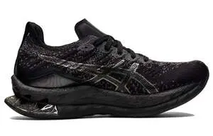 Asics Kinsei Blast Performance Footwear