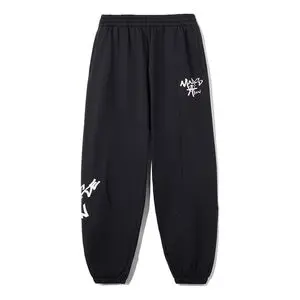 LI-NING Counterflow Mars Graphic Joggers Sweatpants 'black - Black/white