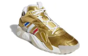 Adidas Streetball High Top Sneakers