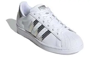 Adidas Originals Superstar "silver White" Sneaker - Silver/white