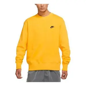 Nike Logo Pullover - Default Color