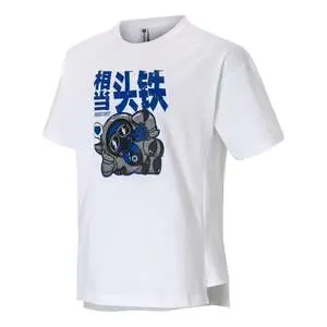 Adidas Neo Cartoon Astronaut Pattern Printing Round Neck Sports Short Sleeve White T-shirt - Default Color