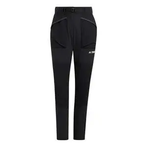 Adidas Utilitas Pants - Black
