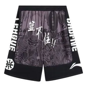 LI-NING Badfive Graphic Basketball Shorts - Grey/black/white