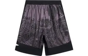 LI-NING Badfive Graphic Basketball Shorts