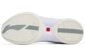 LI-NING Flashing Mid Basketball Sneakers