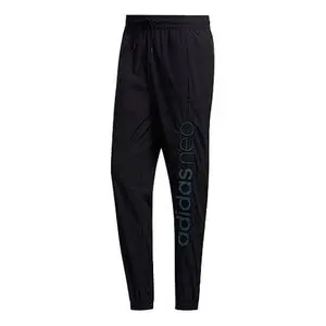 Men's Printed Sport Pants