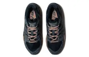 Asics Gel-nimbus "french Blue Tarmac" Sneakers - Blue/brown