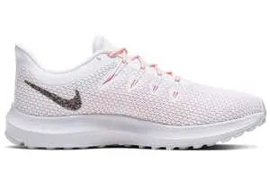 Nike Quest 2 Sneakers - White