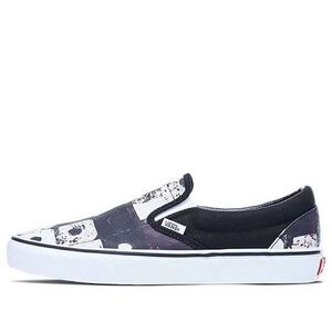 VANS A Tribe Called Quest X Slip-on 'atcq' Sneakers - Black