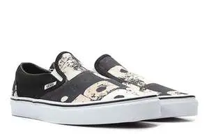 VANS A Tribe Called Quest X Slip-on 'atcq' Sneakers