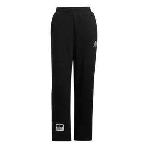 Adidas Mc Sweat Pants - Black