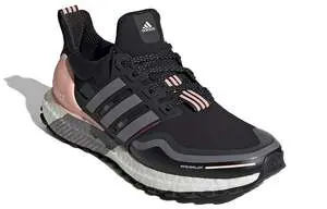 Adidas Ultraboost Guard Running Shoes - Black/grey/pink