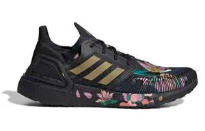 Adidas Ultraboost 20 Low Top Sneakers - Black