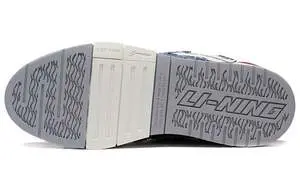 LI-NING Superwave Golden Sneakers