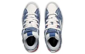 LI-NING Superwave Golden Sneakers