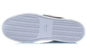 LI-NING Counterflow Gouxu Sneakers - Whiteblue