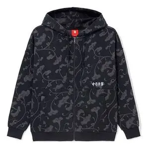 LI-NING Lifestyle Casual Graphic Print Jacket