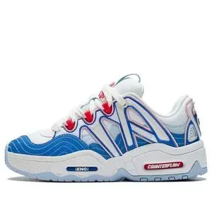 LI-NING Countflow Yu 2.0 Mars Alien - Default Colorway