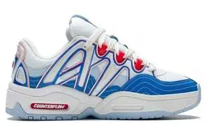 LI-NING Countflow Yu 2.0 Mars Alien